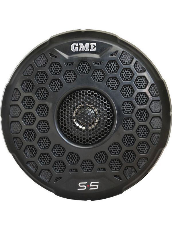 Buy GME Black Grill To Suit S.5 Speakers - Pair S5BG Online | Rolan ...