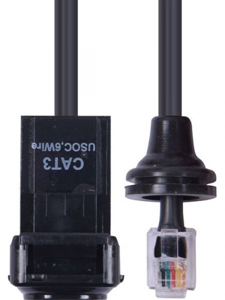 Buy GME Genuine 4M Ext. Microphone Cable Suit Mc507 Mc517 Mc509 Mc513 B ...